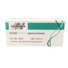 Midori Green Advance | Nucleic acid stain | NIPPON Genetics EUROPE