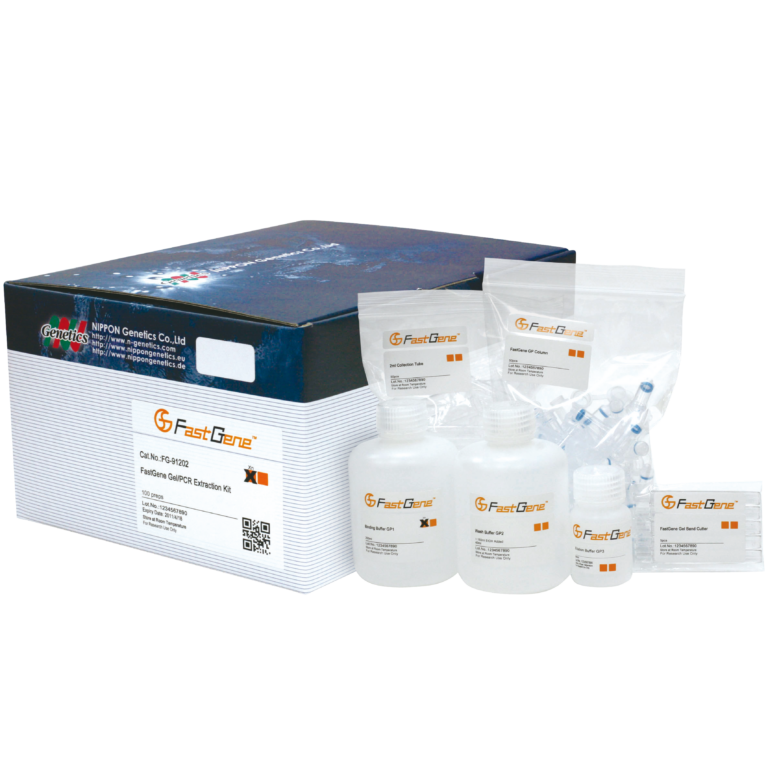 FastGene Gel/PCR Extraction Kit | NIPPON Genetics EUROPE